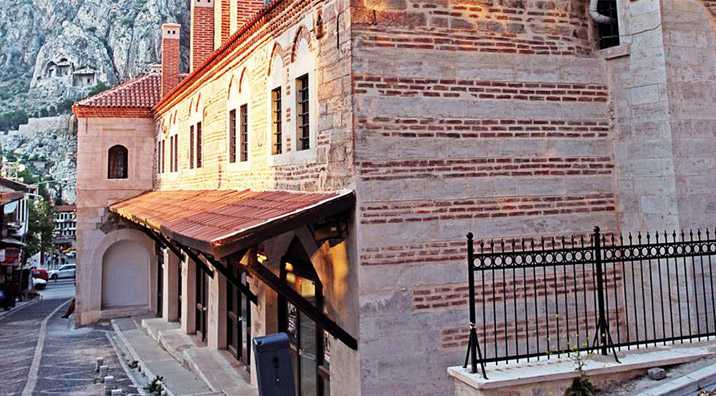 Amasya Taşhan Otel - Amasya Otelleri | Touristica